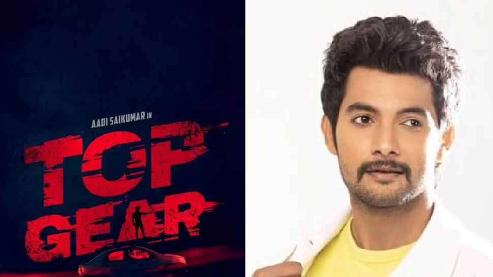 Sid Sri Ram Sung Vennela Vennela Song For Aadi Sai Kumar Top Gear Movie ...