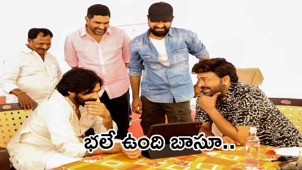 Pawan Kalyan Watches Chiranjeevi Waltair Veerayya's Boss Party Song ...