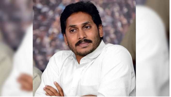 Ysr congress party leader ys jagan appoints new presidents to all 26 districts, 8 changed ...
