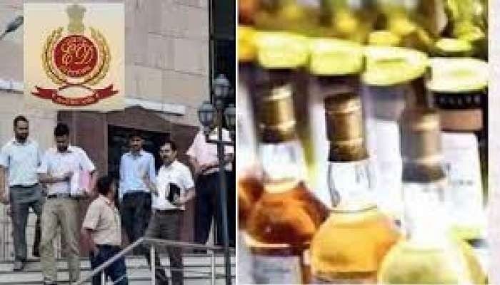 Cbi filed first charge sheet in delhi liquor scam and submitted in cbi ...