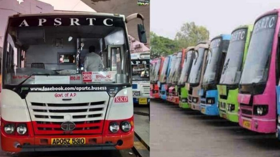 Apsrtc online ticket booking opened for sankranthi 2023 | సంక్రాంతికి ...
