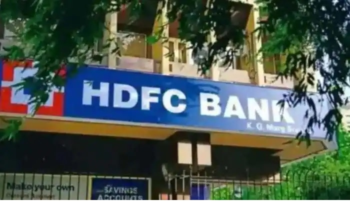 Hdfc bank interest rates updates, bank increases interest rates on ...