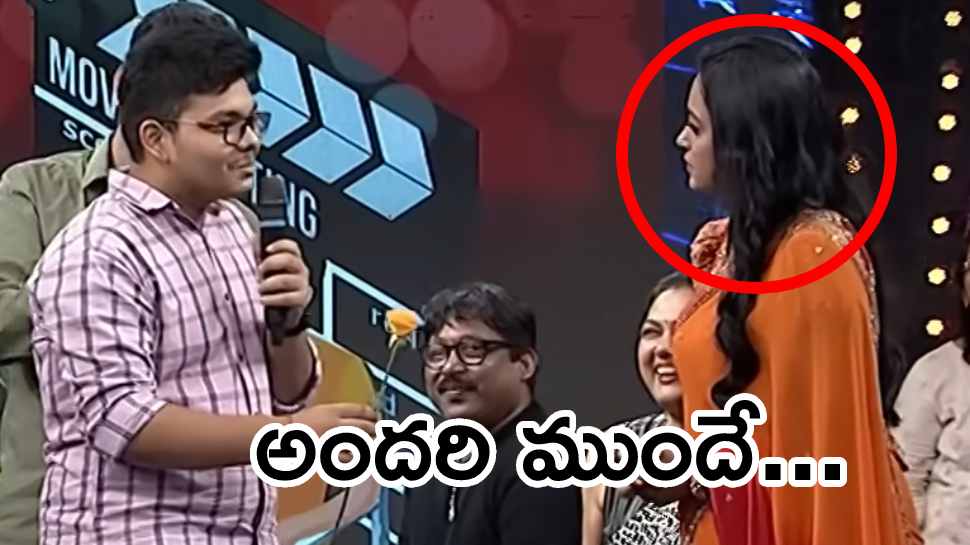 Youngster Says I Love You Suma in Cash Program | సుమకు లైవ్లో ఐ లవ్యూ ...