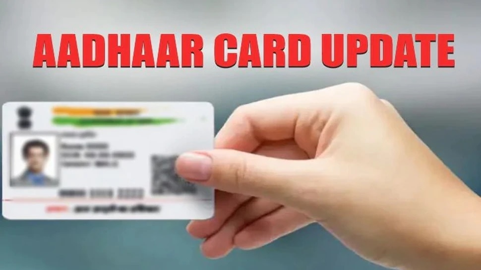 Uidai updates, how to update address or correct mistakes of aadhaar ...