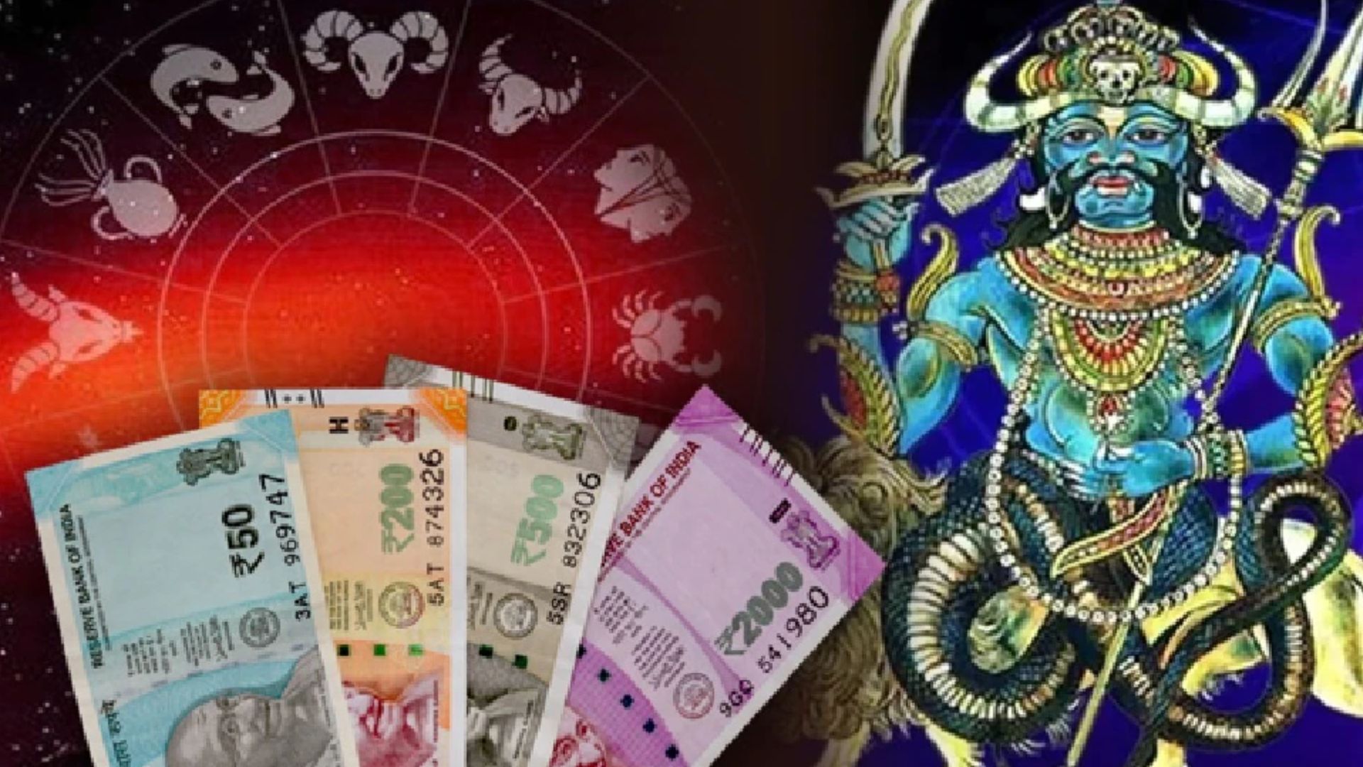 Rahu Transit 2023: These three sign peoples will become rich after Rahu ...