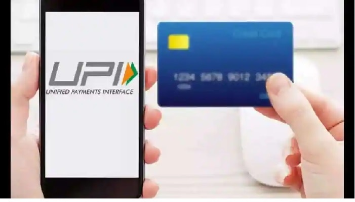 Upi credit card payments updates, now you can pay upi payments with ...
