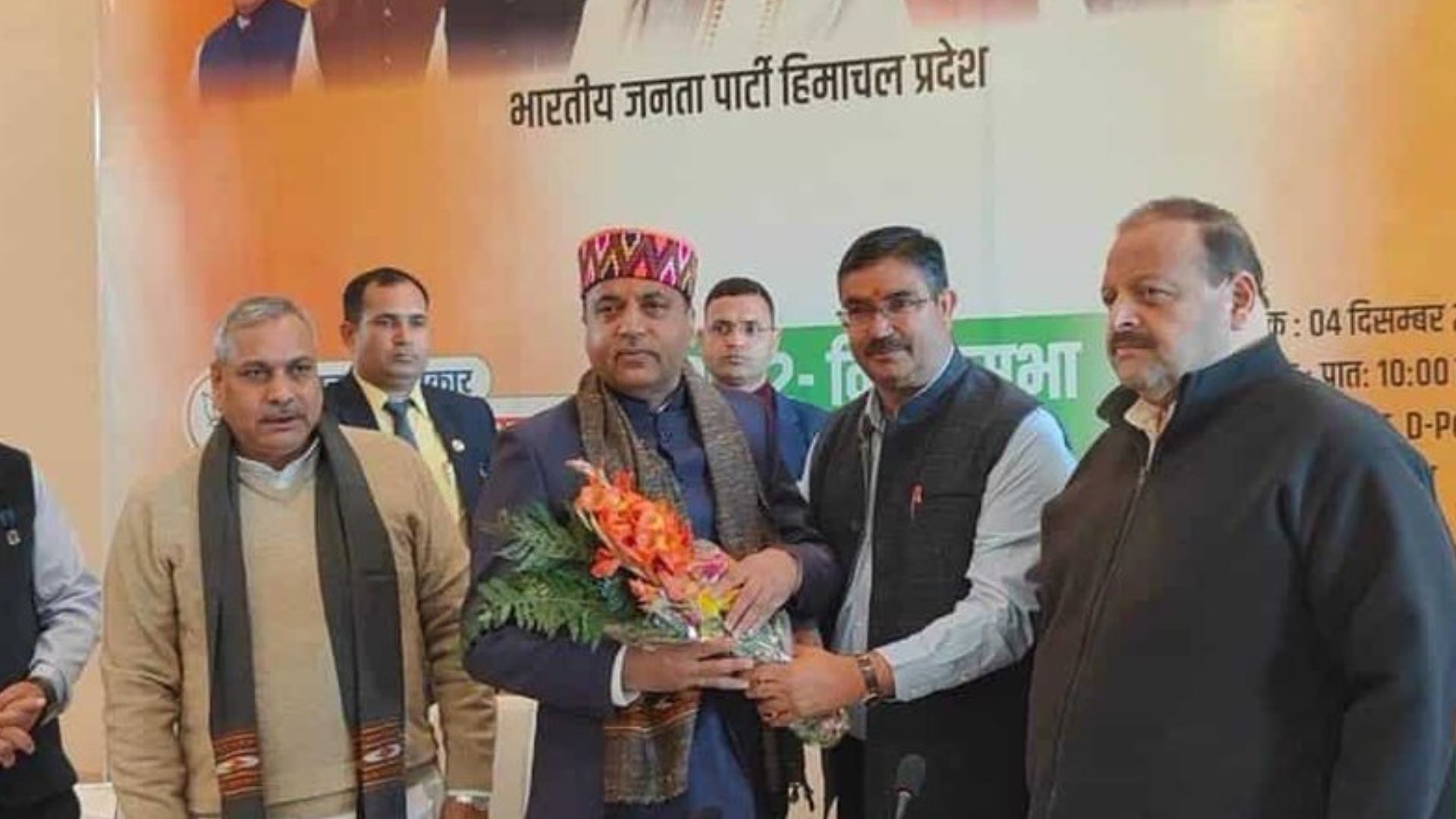 Himachal Pradesh Assembly Election Results 2022 Bjp Cm Jai Ram Thakur