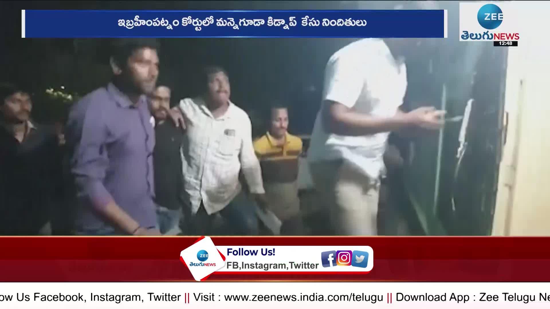 The court remanded Naveen Reddy the main accused in the Vaishali ...