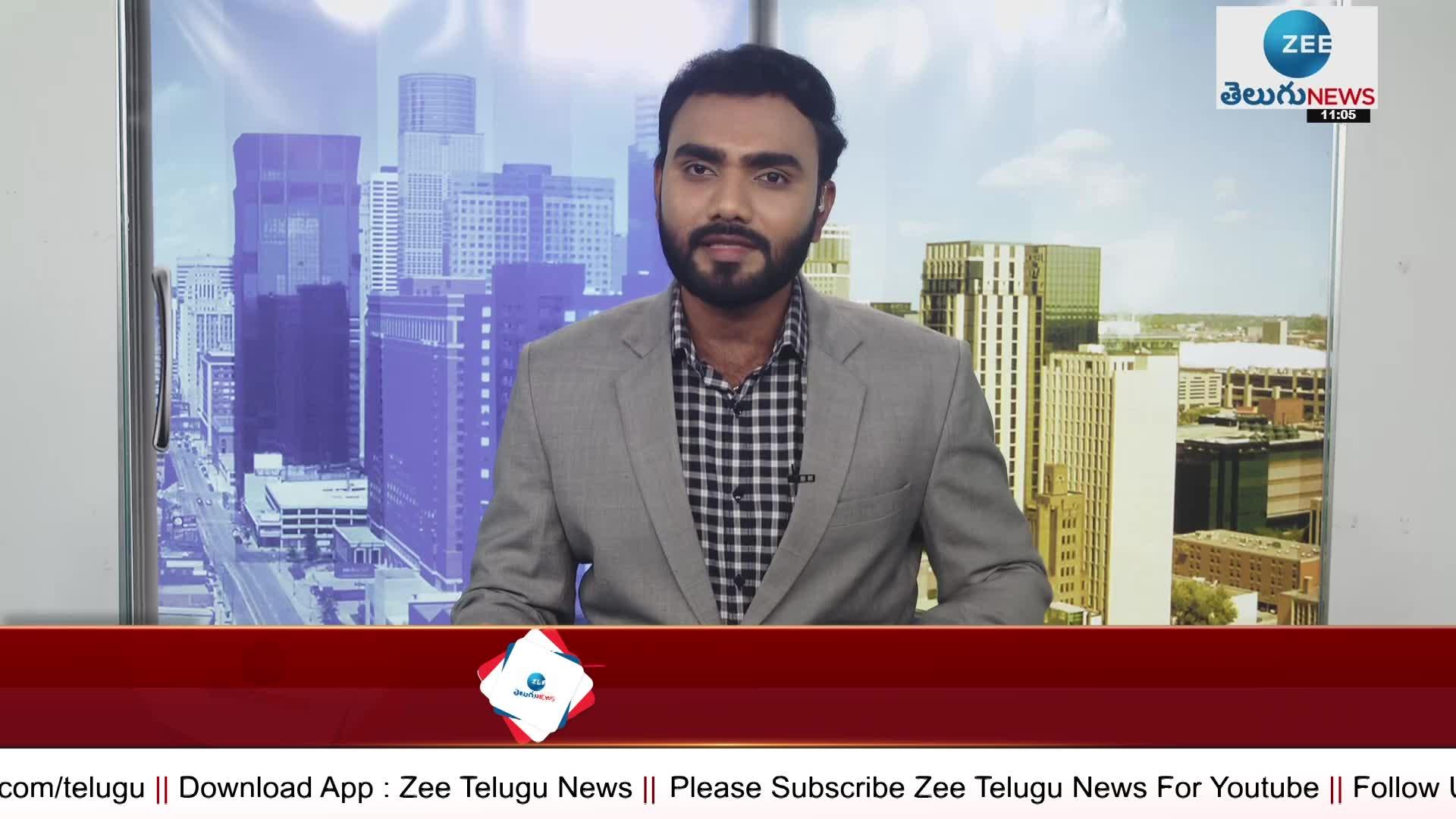 MLA Pilot Rohit Reddy is not attending for the ED investigation today ...