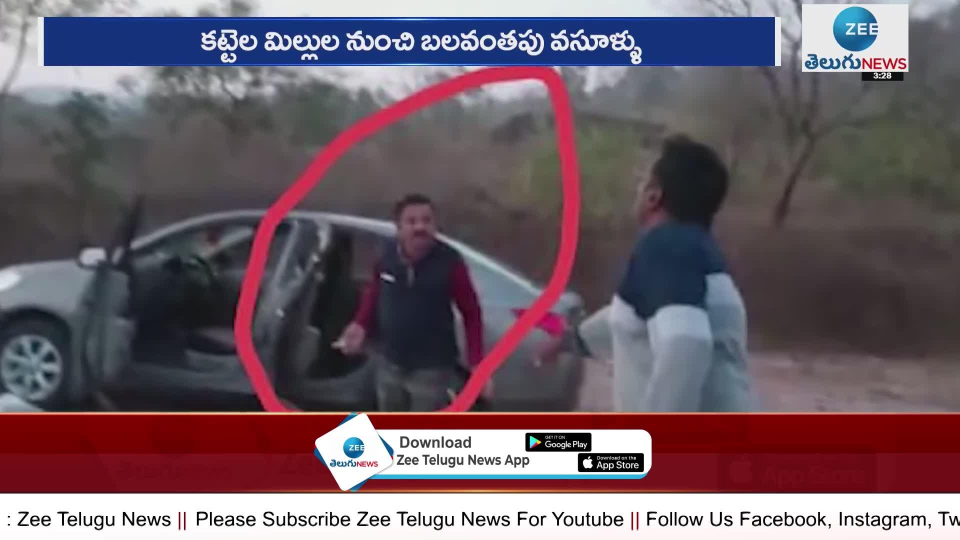 Forest Officials: Daawat video of Jagital forest officials has gone ...
