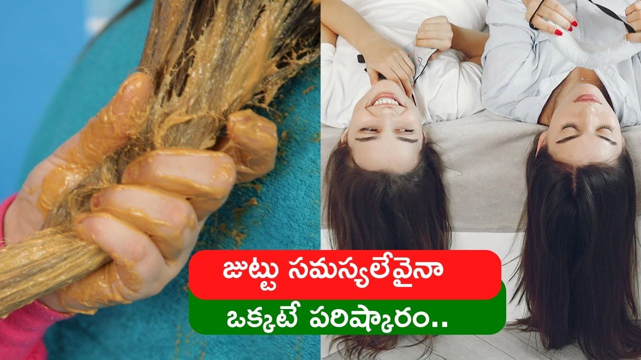 How To Make Peanut Hair Mask: Applying Peanut Mask On The Hair Reduces ...