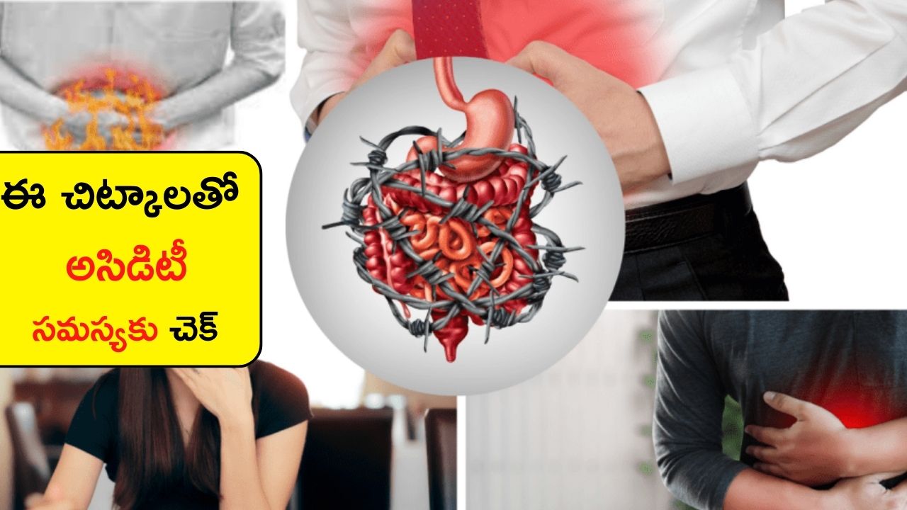 Acidity Home Remedies: Eating Vitamin Rich Foods Every Day Can Reduce Acidity Problem Within 5 ...