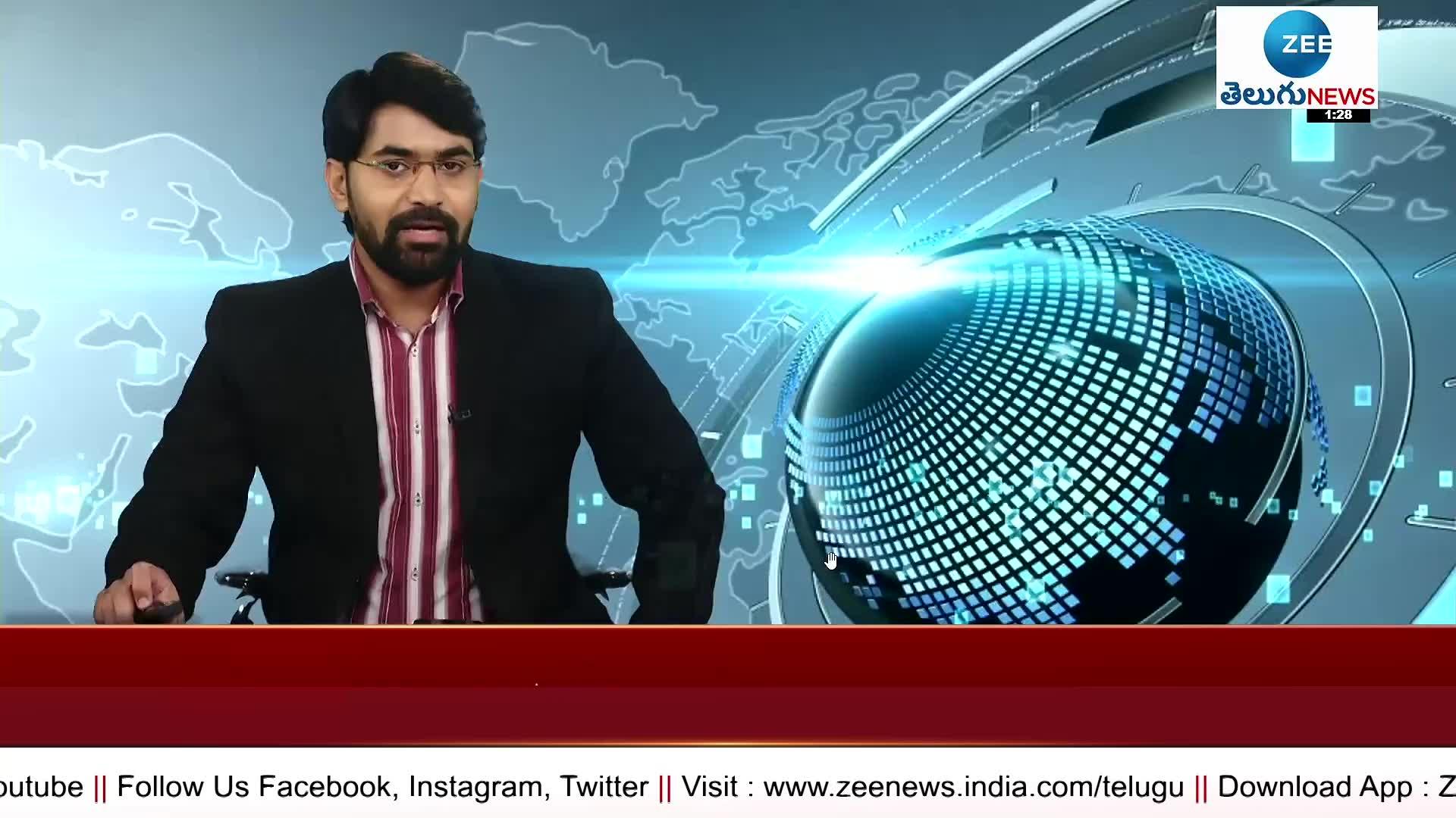 Brs Party: BRS meeting in andhra pradesh soon | Brs Party: ఆంధ్రాలో ...