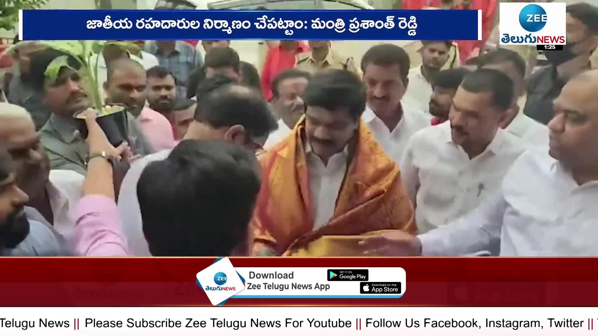 Prashanth Reddy, National highways, Telangana, NHAI, Minister Prashanth ...
