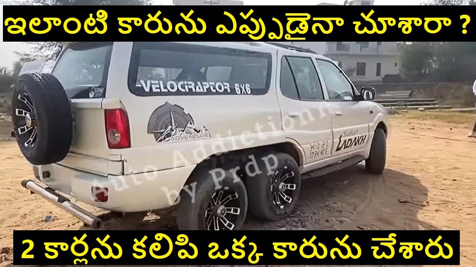 Tata Safari Modification goes viral, how to make 7 seater cars into 9 ...