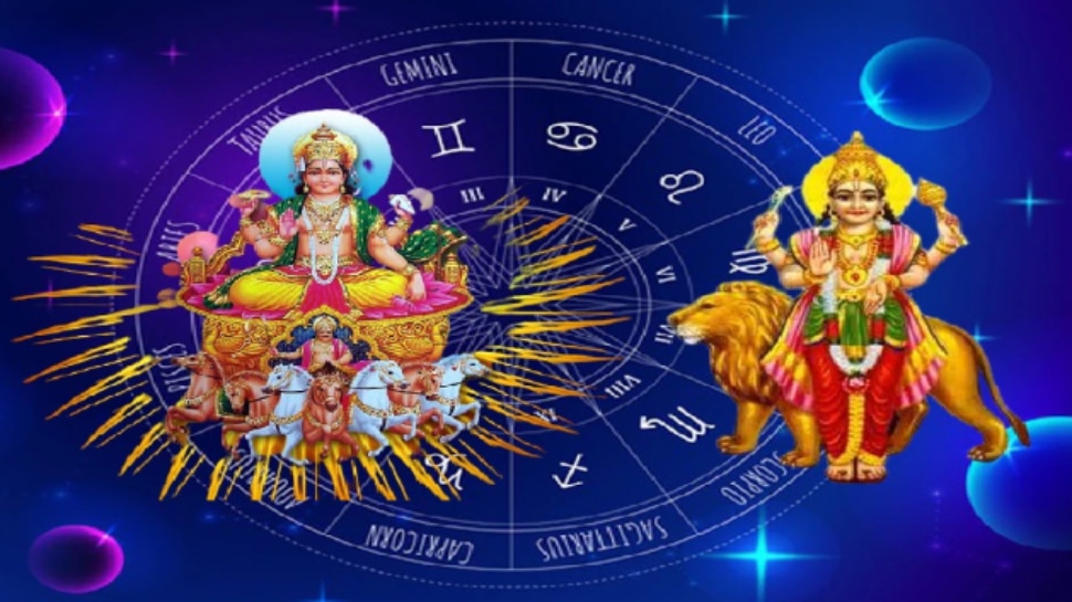 Surya Budh Gochar will Make Budhaditya Rajyog In Capricorn 2023: These ...