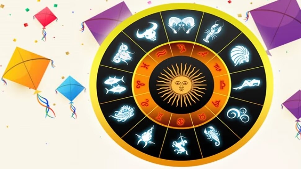 Makar sankranti 2023 and its muhurtam date and timings, become ...
