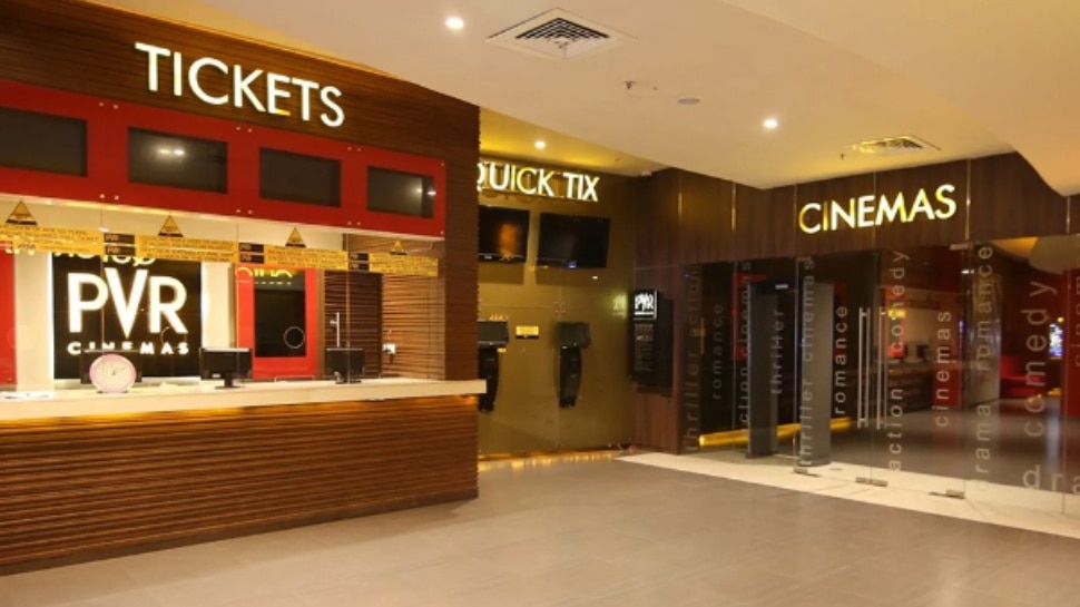 PVR Bumper offer on Cinema lover day special on 20th january with 99 ...
