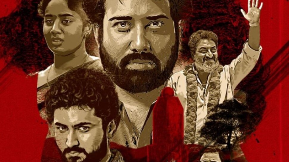 Brigida Saga Dharma Siva Balaji Sindhooram Movie Review And Rating ...