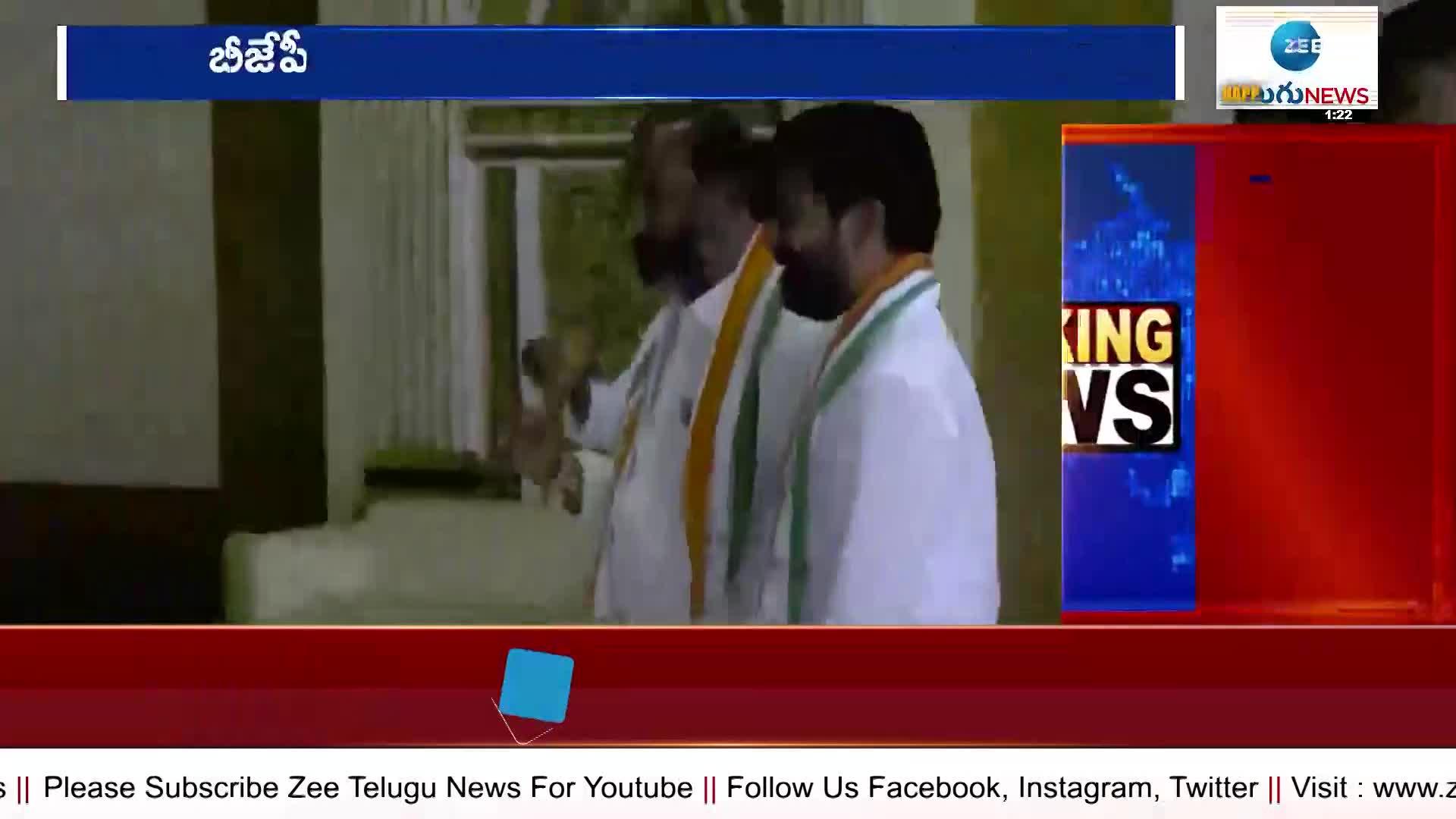 TPCC President Revanth Reddy slams BJP MLA Etela Rajender | Etela Rajender: బీజేపీ ఎమ్మెల్యే ఈటల ...