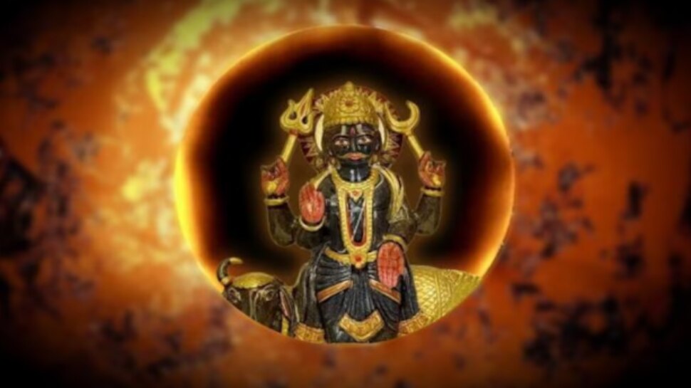 Vish Yoga 2023 Impact Of Saturn Moon Conjunction Will Be Inauspicious | Vish Yoga 2023: శని ...