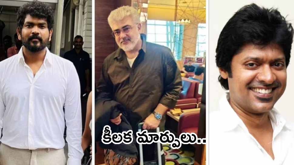 Ajith Kumar's film with Vignesh Shivan on hold: Magizh Thirumeni to Direct Ajith Kumar 62 ...