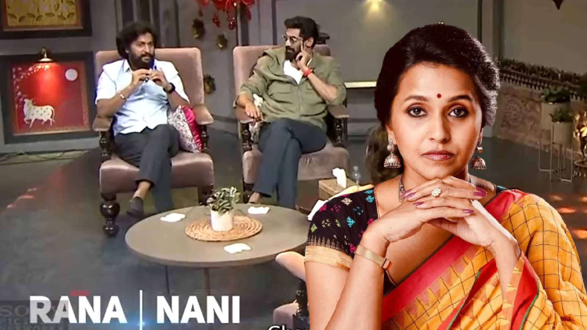 Nijam with Smita in Sony liv Promo | సోనీ లివ్లో స్మిత షో.. చరణ్ ...