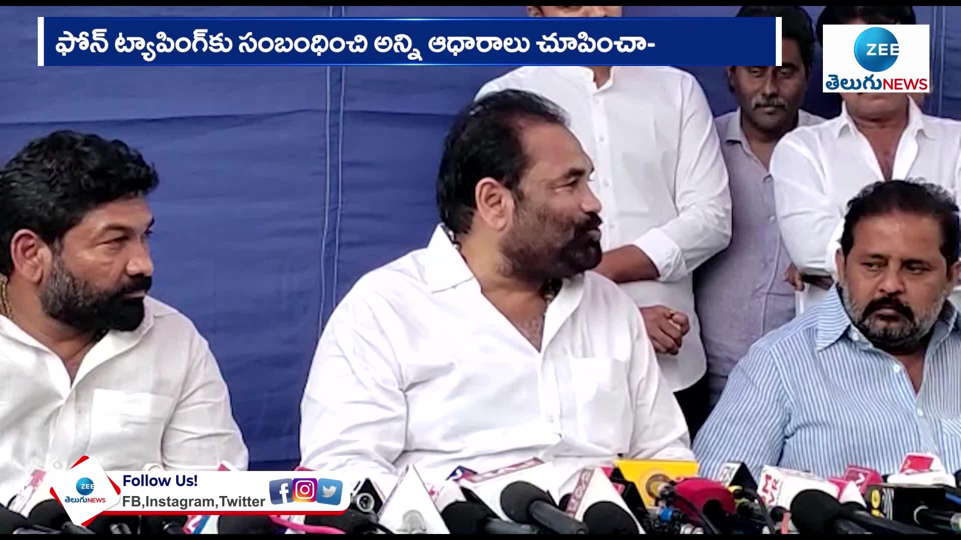 Nellore rural mla countered ysrcp leaders on allegations charged on him | Kotamreddy Sridhar ...