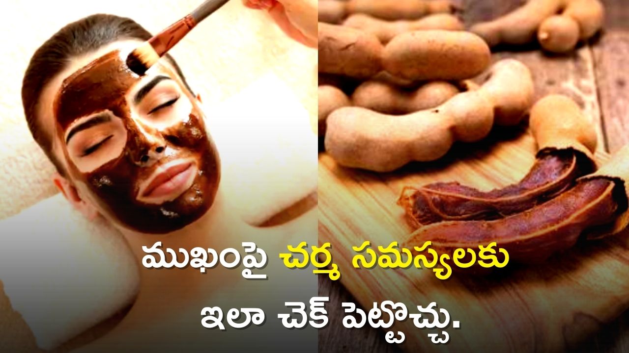 Best Face Pack For Glowing Skin: Get Glowing Skin In 12 Days With ...