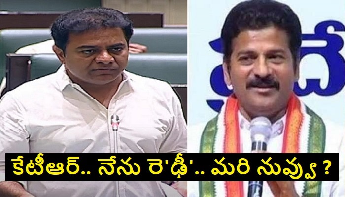 Revanth Reddy Challenges KTR: నేను రెడి.. నువ్వు రెడినా ? కేటీఆర్‌కి ...