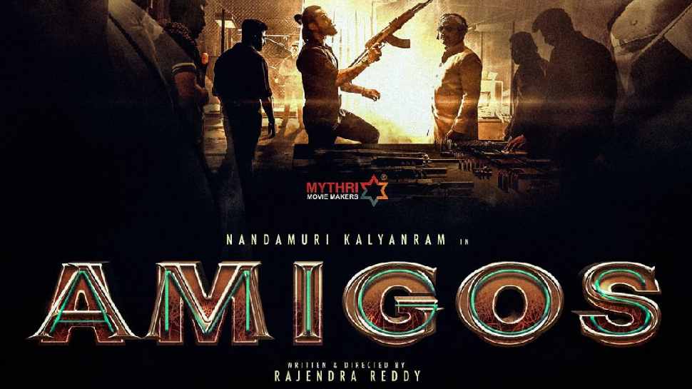 Amigos to Stream on Netflix after theatrical Run | అమిగోస్ వచ్చేది ఆ ...