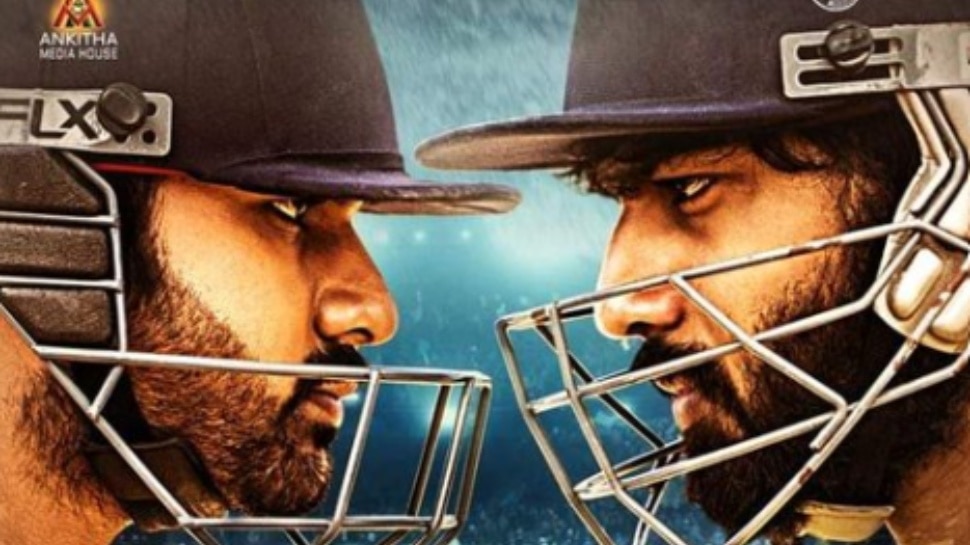 IPL Its Pure Love Telugu Movie Review And Rating | IPL మూవీ ఎలా ఉందంటే ...