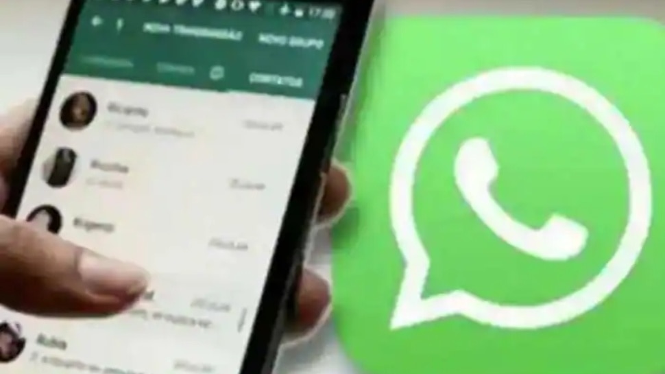 whatsapp introduced new feature will be able to send more than 100 ...