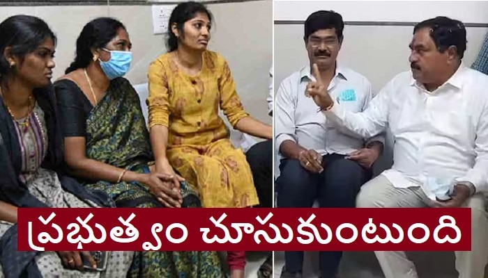 Dr. Preethi's death case, Dr. Preethi's Suicide Case : డా. ప్రీతి ...