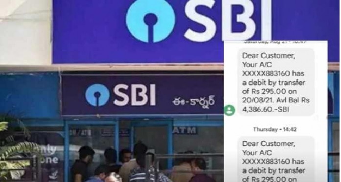 SBI New Rules and changes know why sbi deducted 295 rupees from your ...