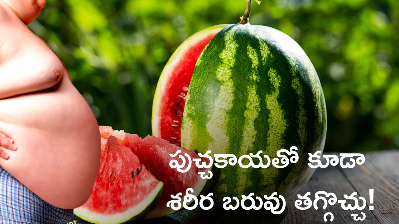 Cholesterol Control Tips: Eat Watermelon Control Cholesterol And Blood ...
