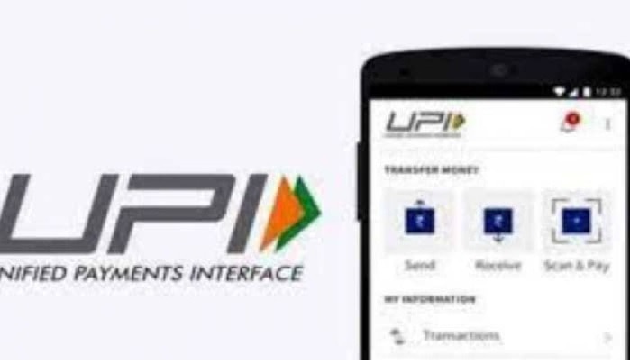 Upi payment limit set for different banks of india, know your bank upi ... Upi payment limit set for different banks of india, know your bank upi ...