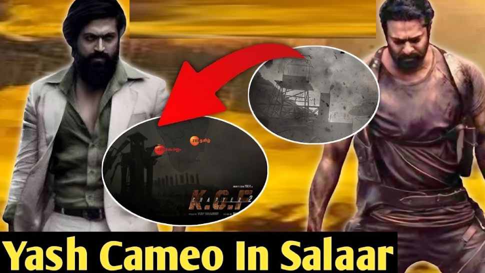 KGF Star Yash to do a Cameo in Prabhas Salaar Movie shoot to start on march 12 | సాలార్ లో ...