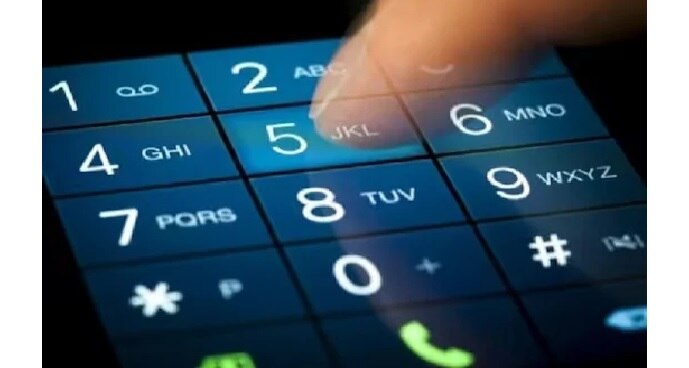 10 digit mobile number will not be worked in coming 5 days Trai new orders & rules | ట్రాయ్ ...