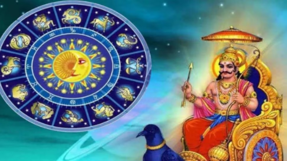 Saturn Transit In Aquarius Makes Shash Mahapurush Rajayogam Gives Immense Money Job Offers And