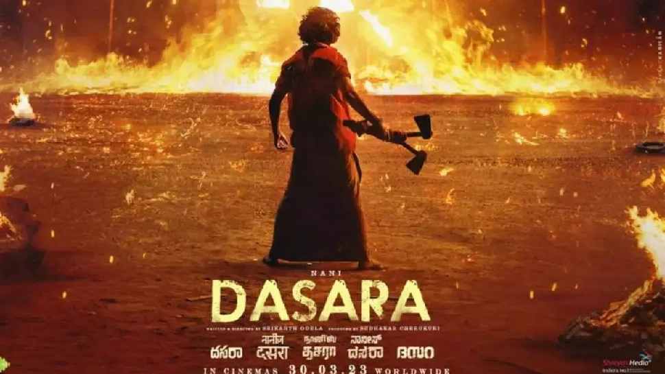 Dasara Becomes First Telugu Film with Highest-ever censor cuts Full ...