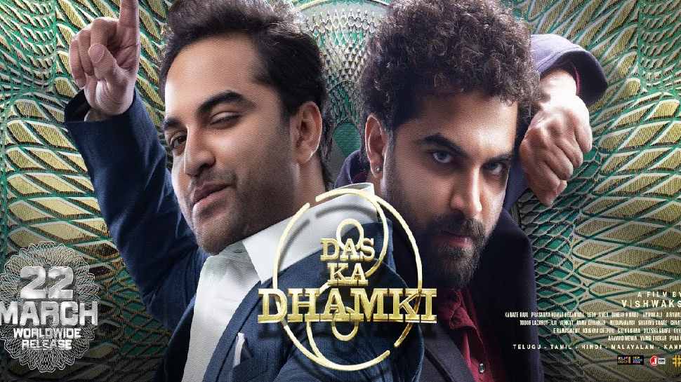 Vishwak Sen Starrer Das Ka Dhamki Completed Break Even in 4 Days | 4 ...