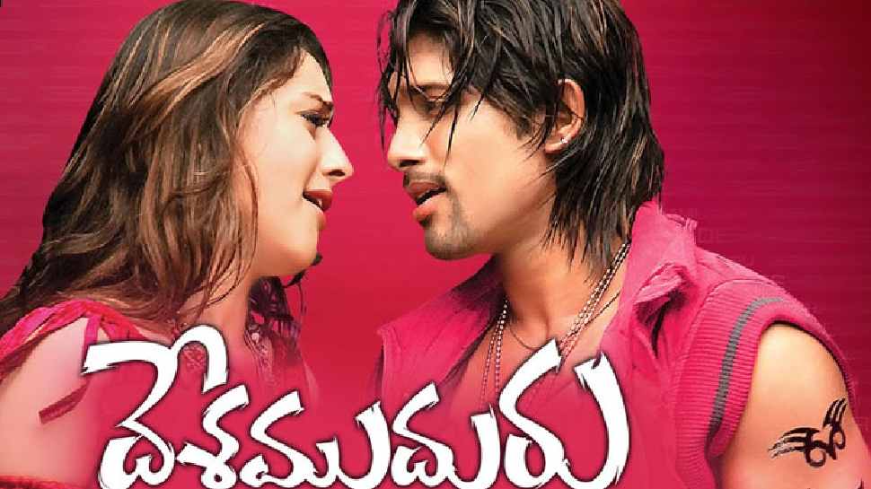 DVV Danayya Demandind 25 Lakhs to give Permissions to Release ...