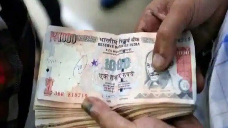 central govt likely re release 1k rupees currency note after notebandi ...