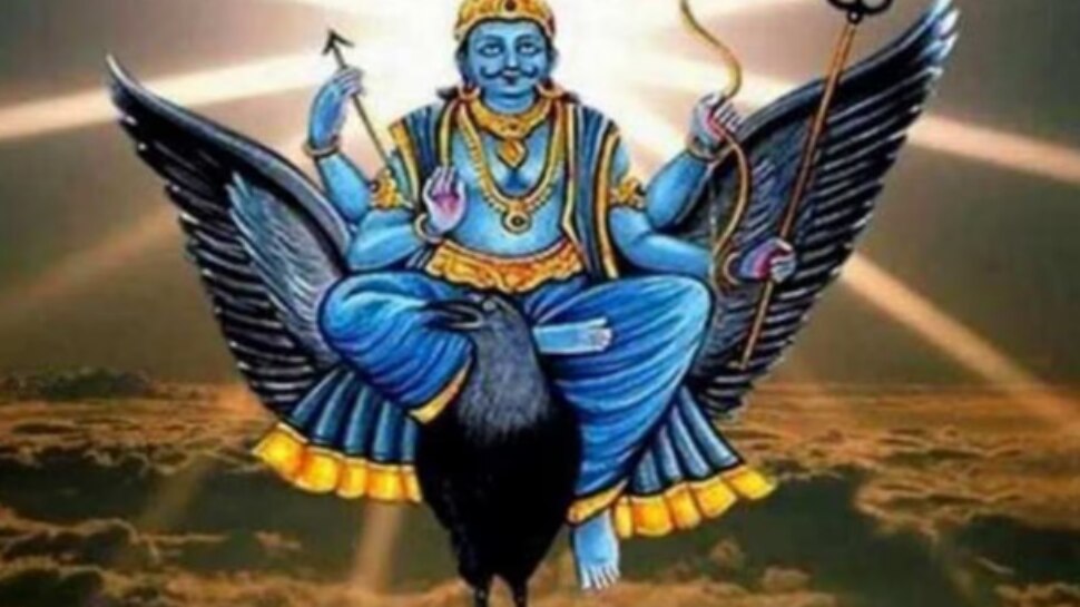 Shani Gochar 2023 effect: Saturn transit will give Luck, money and ...