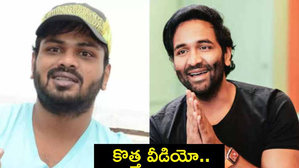 Manchu Manoj Shares Video about his one month marriage anniversary with ...