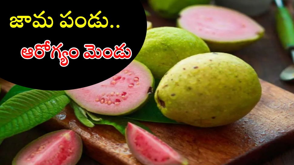 Incredible health benefits and Nutrition facts of eating Guava ...