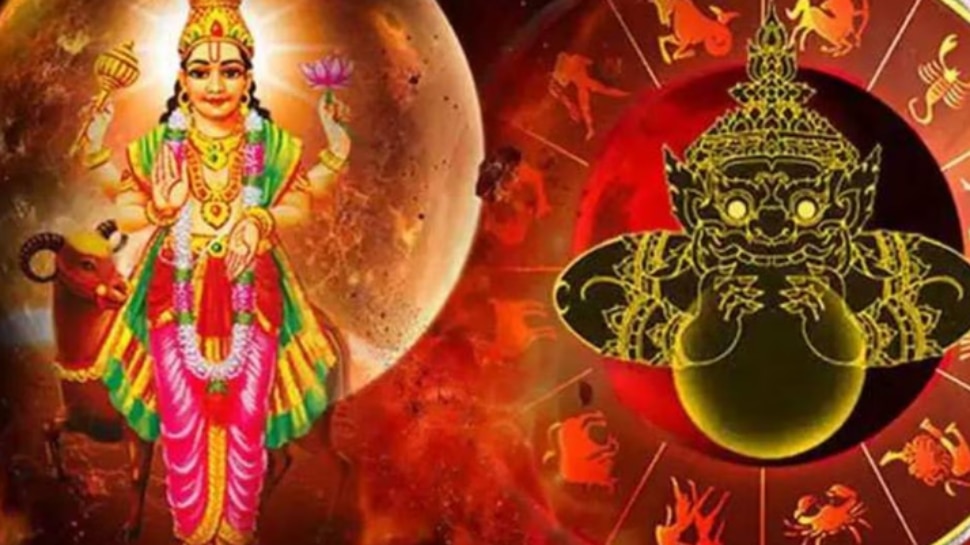 Mars and Rahu or ketu yuti will make Angarak Yog in horoscope: Know the ...