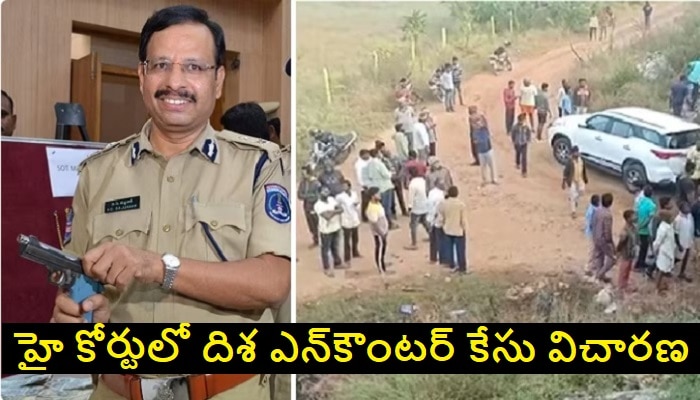disha encounter case hearing postponed to june 21st in Telangana High ...