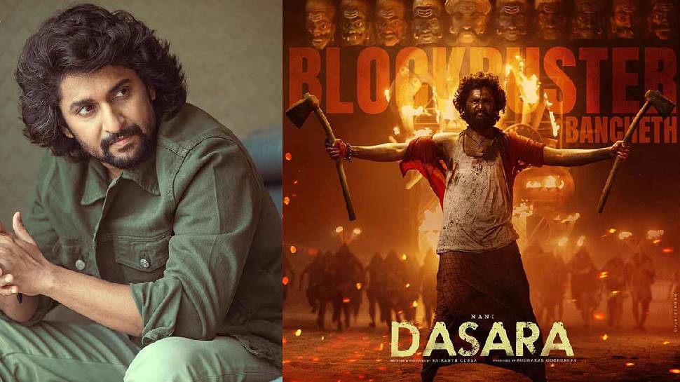 Nani hikes remuneration with Dasara Sucess and joins in 20 crores club ...